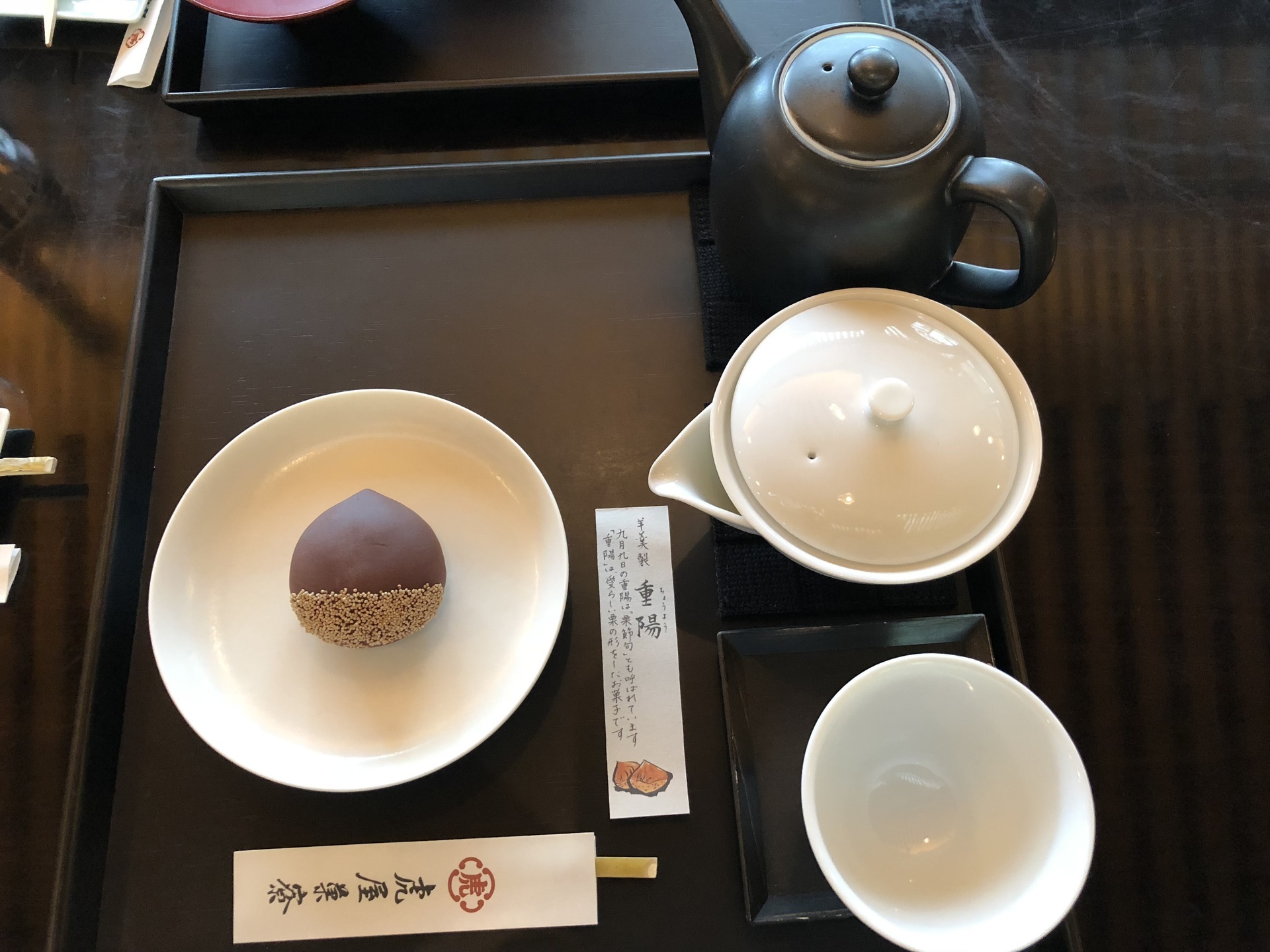 間に合いました。: 日々のこと